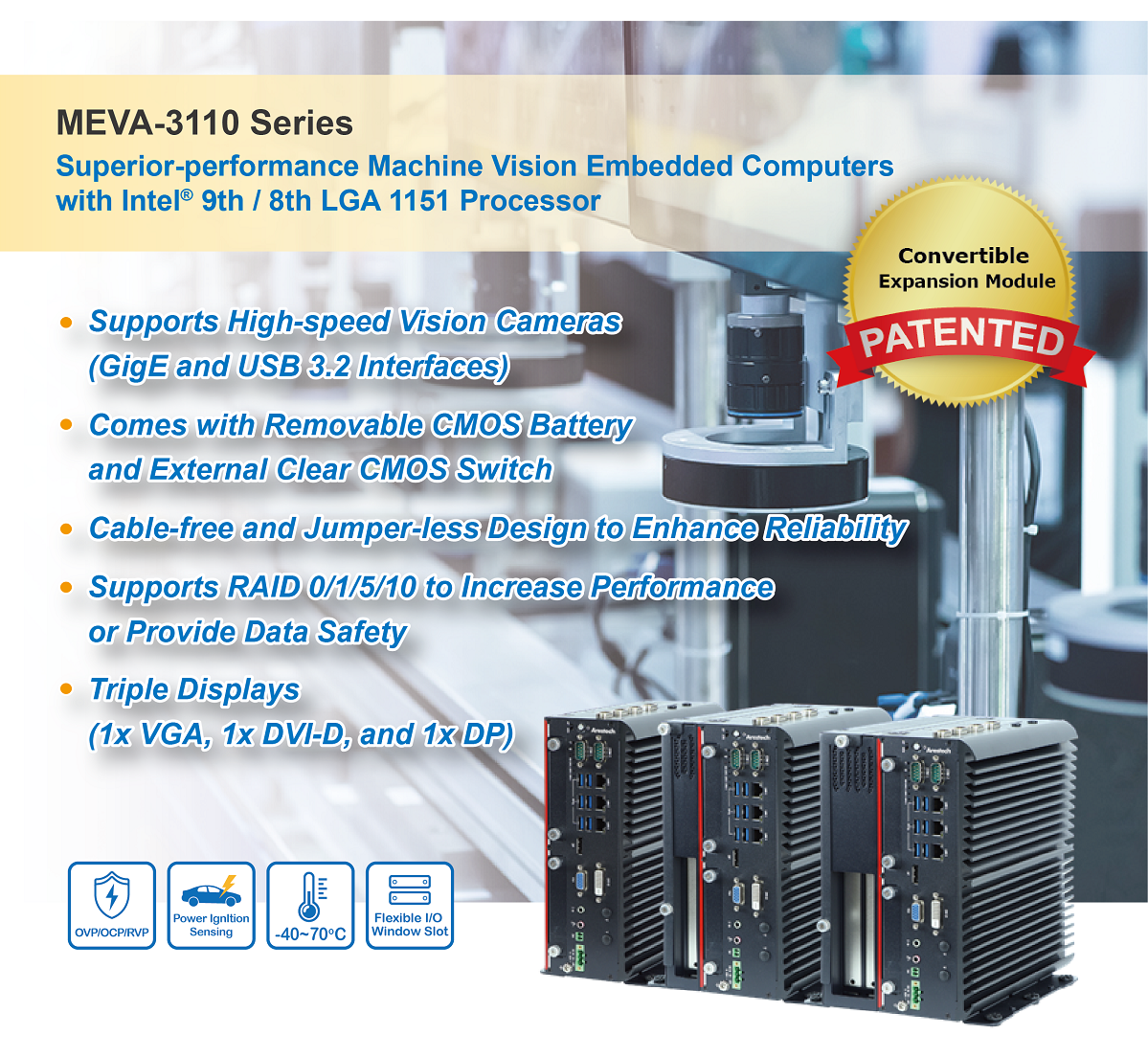 MEVA-3110 Series, Superior-performance Machine Vision Embedded Computers with Intel 9th/8th LGA ...