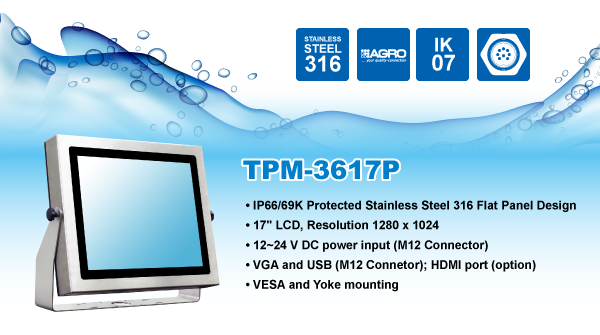IP66/69K Protected 17" Stainless Steel Industrial Monitor with P-Cap ...